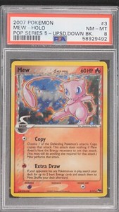 PokiChloe Ltd | eBay Stores