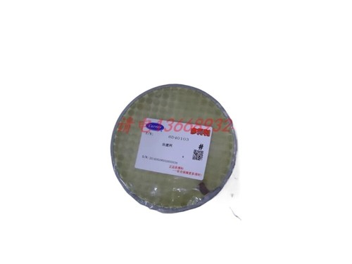 1PC compressor oil filter 6D40103 | eBay