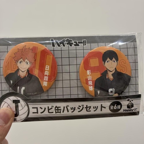 Haikyuu! Ichiban Kuji Can Badge Rare Collectible Mint Condition | eBay