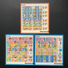 Pichu Pokemon Cards - Find Pokemon Card Pictures With Our Database ...