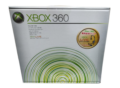 Original Xbox 360 Console for sale | eBay