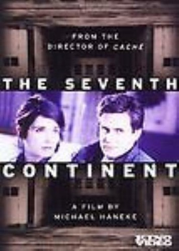 The Seventh Continent DVD VIDEO MOVIE Michael Haneke self-destruction ...