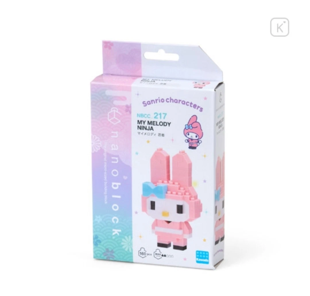 Nanoblock My Melody Nanoblock Sanrio My Melody Dress Up Character ...