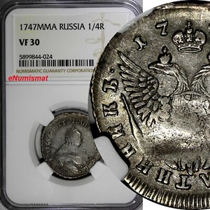 Silver 1747 Year Russian Coins for sale | eBay