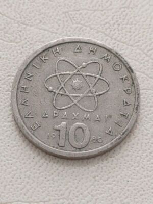 Apaxmai In Greece Coins for sale | eBay