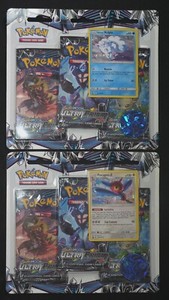 PokiChloe Ltd | eBay Stores