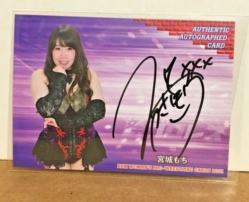 Mochi Miyagi Autograph 2021 BBM Women's Pro Wrestling Signature #/100 ...