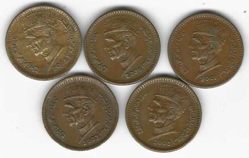 Vintage Pakistani 1 Rupee Coins Collection, Bronze Alloy Set of 5 | eBay