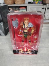 Thundercats Matty Collector Jackalman