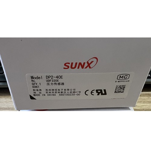 DP2-40E New For Panasonic SUNX Digital Pressure Sensor In Box Free ...