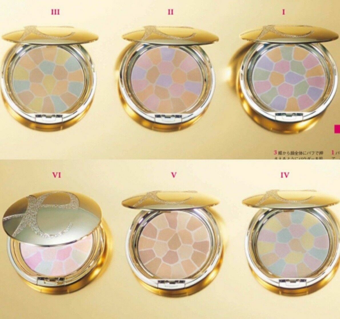 Elegance Paris Face Powder (Auto-nuance Luxurious) (Case & Refill ...