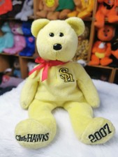 Softbank Hawks the Bear - Beanie Babies - Beaniepedia