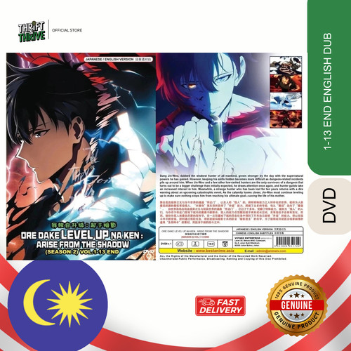 Solo Leveling Season 2: Arise From The Shadow (1-13) Anime DVD [English ...