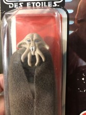 Star Wars Kenner Vintage Collection Squid Head