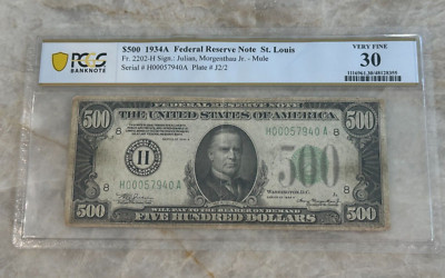 500 Dollar Bill for sale | eBay