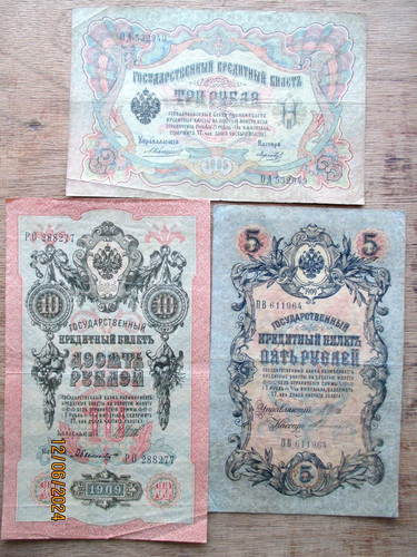Russia,Russian Empire,10,5,3 rubles banknotes, paper money, lot of ...
