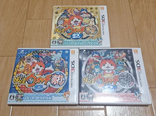 Yokai 3Ds Software Set Of 3 | eBay