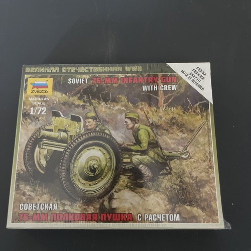 ZVEZDA 6145 1:72 WWII SOVIET 76MM INFANTRY GUN WITH CREW ARTILLERY KIT ...