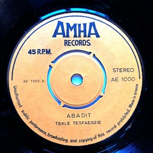 Wills Rare Records | eBay Stores