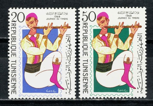 Tunisia, Scott 512 - 513 in MH Condition | eBay