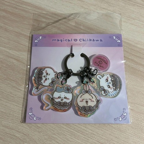 Magical Chiikawa Aurora Acrylic Charm - Bad Version | eBay