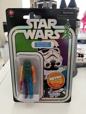 Star Wars Retro Collection Stormtrooper (Prototype Edition)