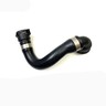 METZGER Radiator Hose For BMW X3 G01 X4 G02 17- 7535529 | eBay