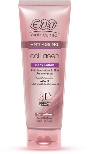 Eva .Body Lotion 24hr Hydration and Skin Rejuvenation, 200 ml EV 174 | eBay