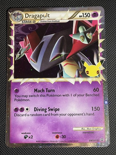 Pokemon Dragapult Celebrations Promo SWSH132 LP | eBay UK