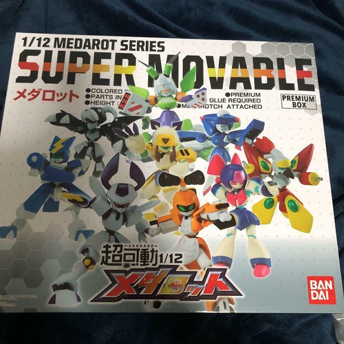 Super movable 1/12 Medabots Premium BOX Premium Bandai Limited Model ...