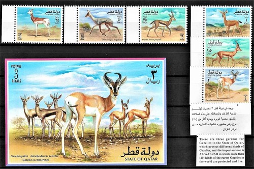 Qatar 1996 Rare Gazelle Antelope Deer Stamps and Souvenir Sheet Animals ...