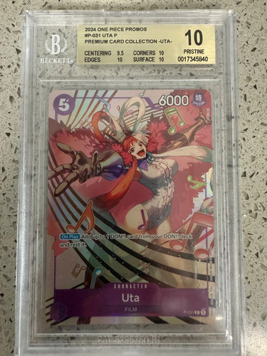 Uta - P-031 (Premium Card Collection -Uta-) P-031 One Piece Promotion ...