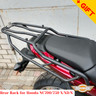 For Honda NC700X Rear luggage rack NC750X Rear rack for Monokey NC700S ...