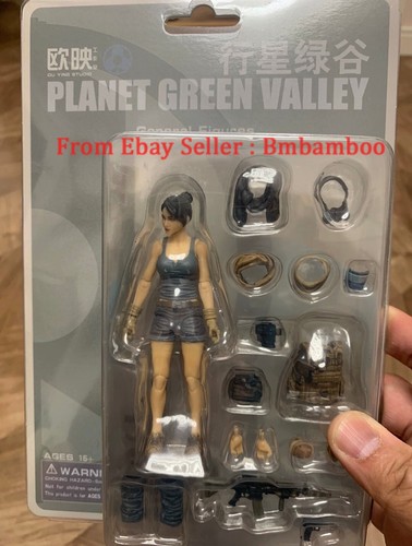 Ou Ying Studio 1/18 Planet Green Valley 3.75" Girl Action Figure Model ...