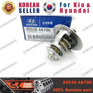 sparekorea | eBay Stores