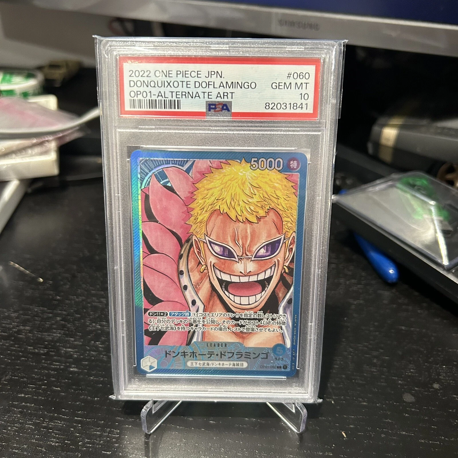 Donquixote Doflamingo 2022 Romance Dawn #OP01-060 Leader (Alternate Art) Price Guide - Sports ...