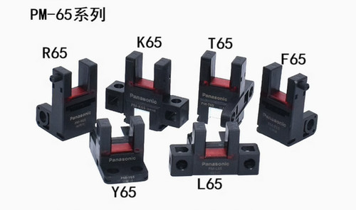 1PC New Panasonic PM-R65 UPMR65 Photoelectric Sensor | eBay