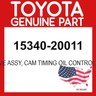 TOYOTA GENUINE AVALON LEXUS RX330 RH CAM TIMING OIL CONTROL VALVE OEM ...