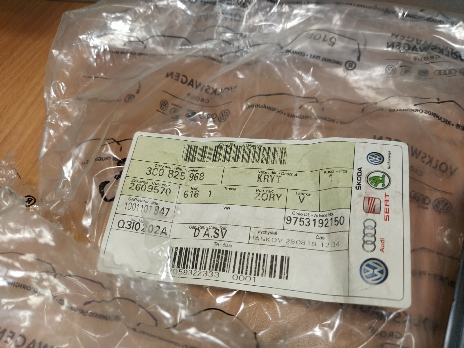 Genuine Over-Centre Spring...... Lhd VW SEAT AUDI SKODA Ameo Beetle ...