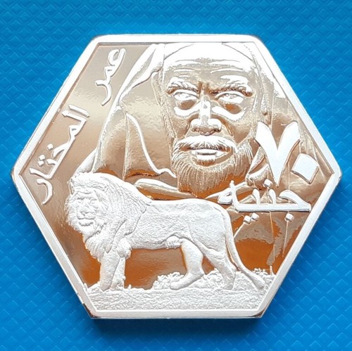 Senusiyya 70 pounds 2025 UNC Lion Omar al-Mukhtar Hexagonal Silver ...