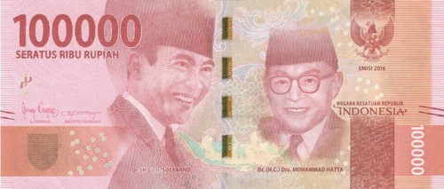 100,000 Rupiah Indonesia 2016 IDR Banknote Circulated. 100k Rupiah x 1 ...