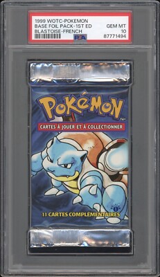 Tortank set de base | eBay