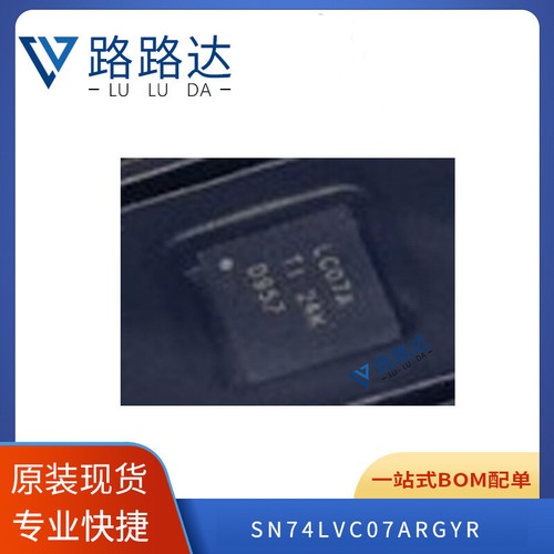 10Pcs SN74LVC07ARGYR QFN-14 Buffers and line drivers 3 Output 5.5 V 10 ...