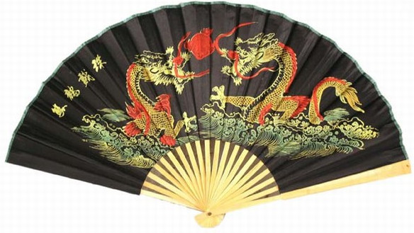 Chinese Fan Dragon