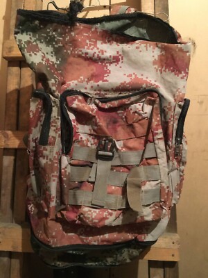 russian backpack products for sale | eBay