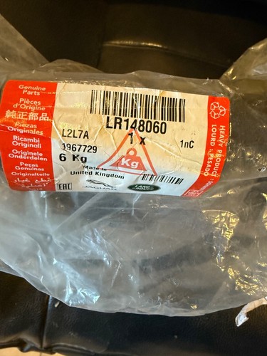 LR RANGE ROVER IV L405 Front Left Lower Control Arm LR148060 NEW ...