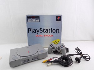 Playstation 1 Console Boxed for sale | eBay