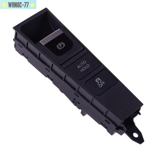 Fit For VW Passat B7 CC 3AD927137 ESP Auto Hold Parking Brake Switch ...