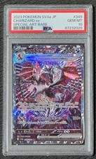 LEGAREA | eBay Stores