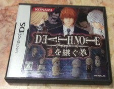 Death Note Ds In Video Games for sale | In Stock | eBay